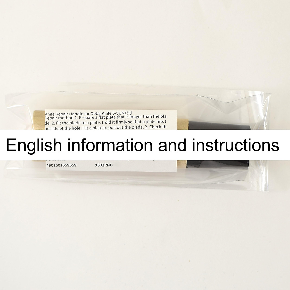 Knife Handle Japanese Chef Knife Repair Handle Knife Natural Wood Handle Replacement Nakiri Deba Yanagiba (Nakiri-1)