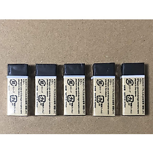 MUJI Japan Eraser [Black - Small] 5 pcs Set