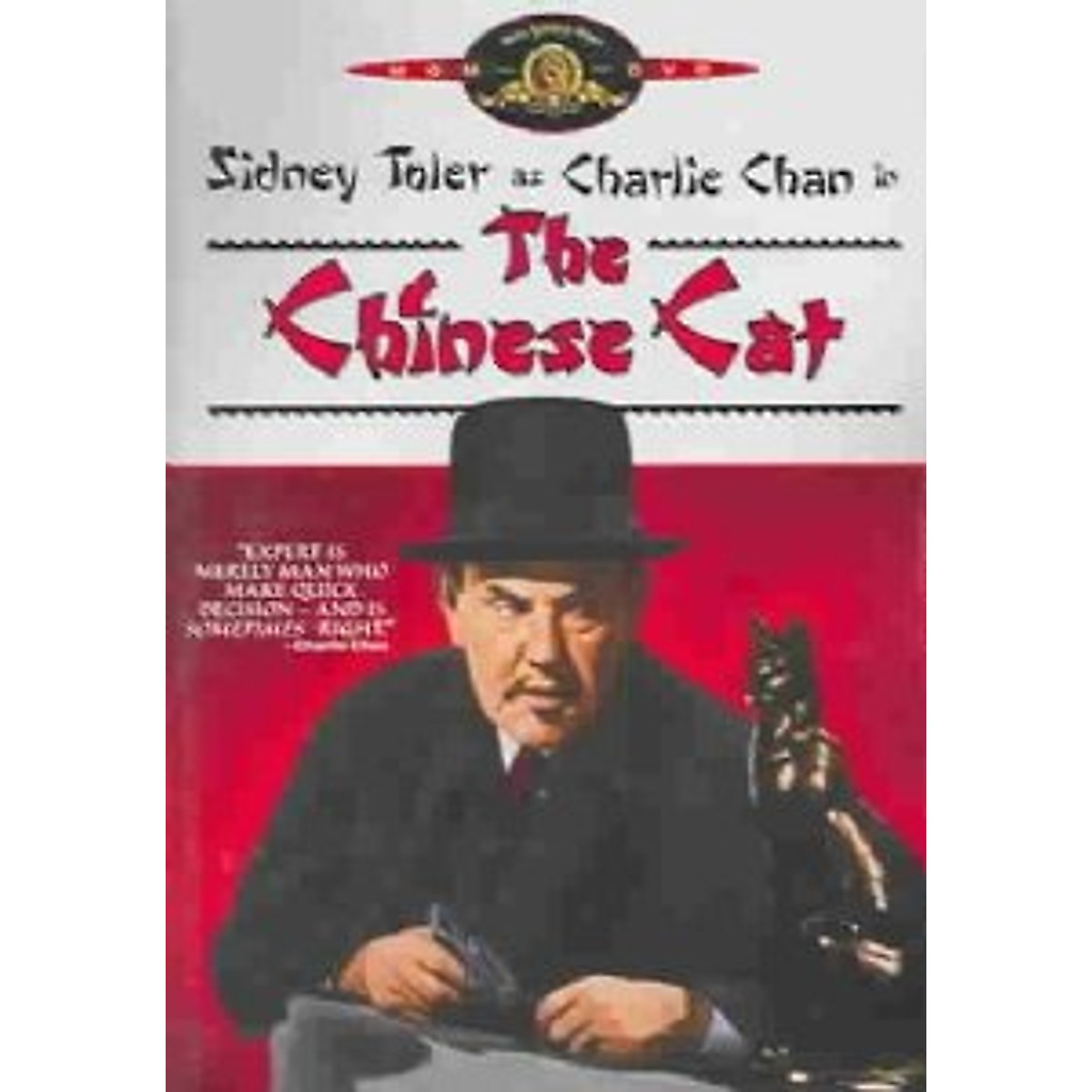 CHINESE CAT - Format: [DVD Movie]