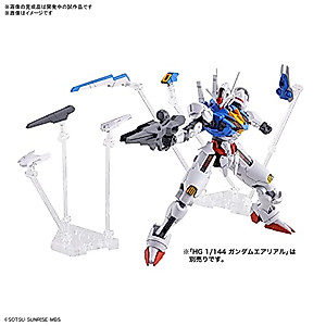 Bandai Spirits HG Mobile Suit Gundam Mercury Witch Weapon Display Base, 1/144 Scale, Color-Coded Plastic Model
