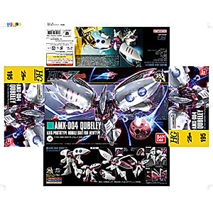 Bandai Hobby - Mobile Suit Z Gundam - #195 Qubeley, Bandai HGUC Model Kit
