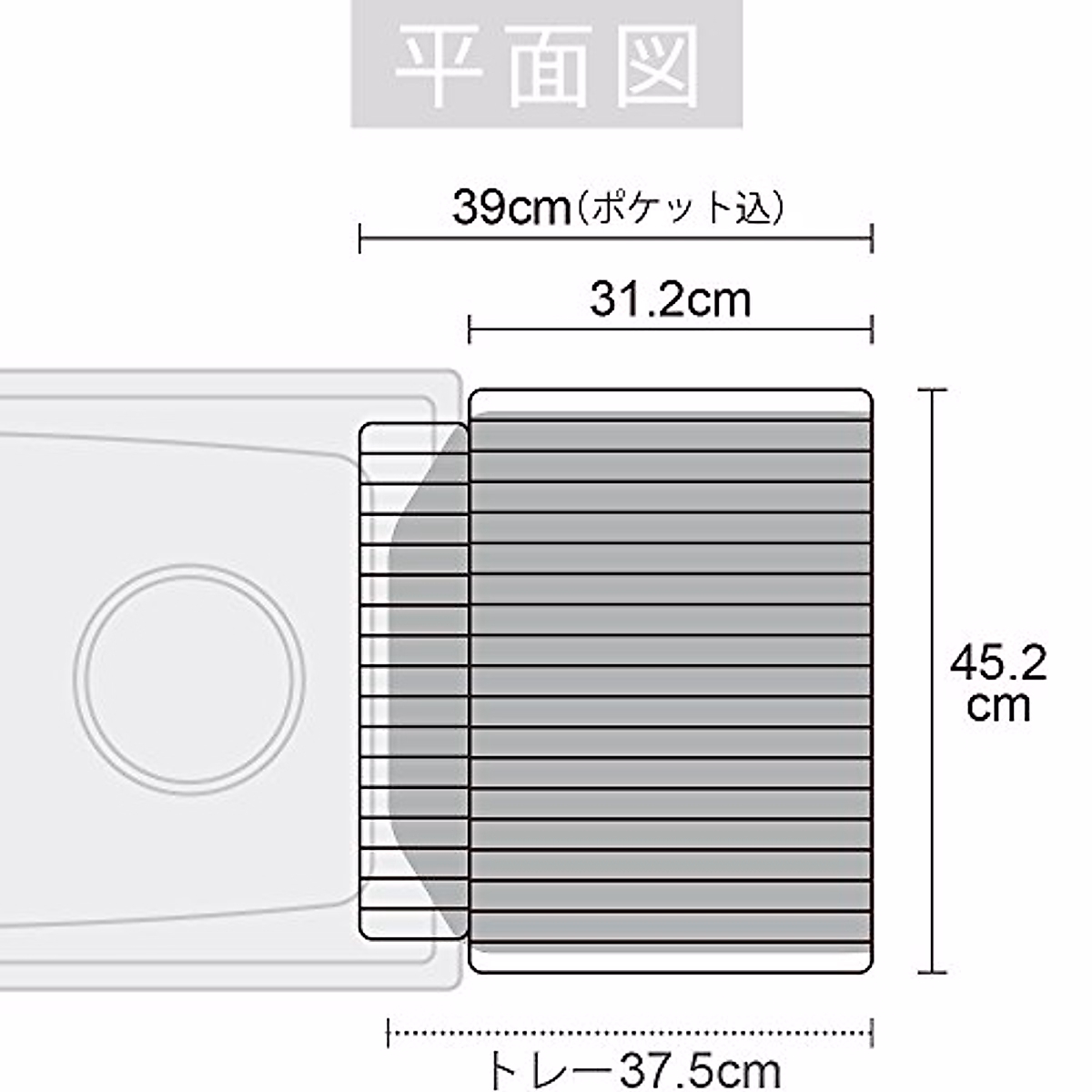 La Base DLM-8585 Large Dish Drainer, Vertical Type, 3-Piece Set