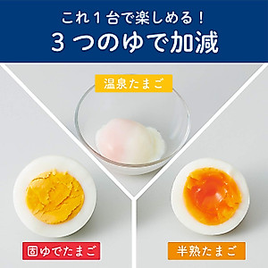 Koizumi KES-0400/S Egg Steamer Boiled Egg Pot, Hot Spring Egg, Silver