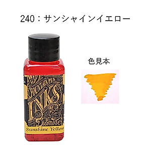 Diamine 30 ml Bottle Fountain Pen Ink, Sunshine Yellow