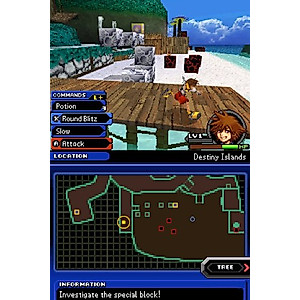 Kingdom Hearts Re:coded