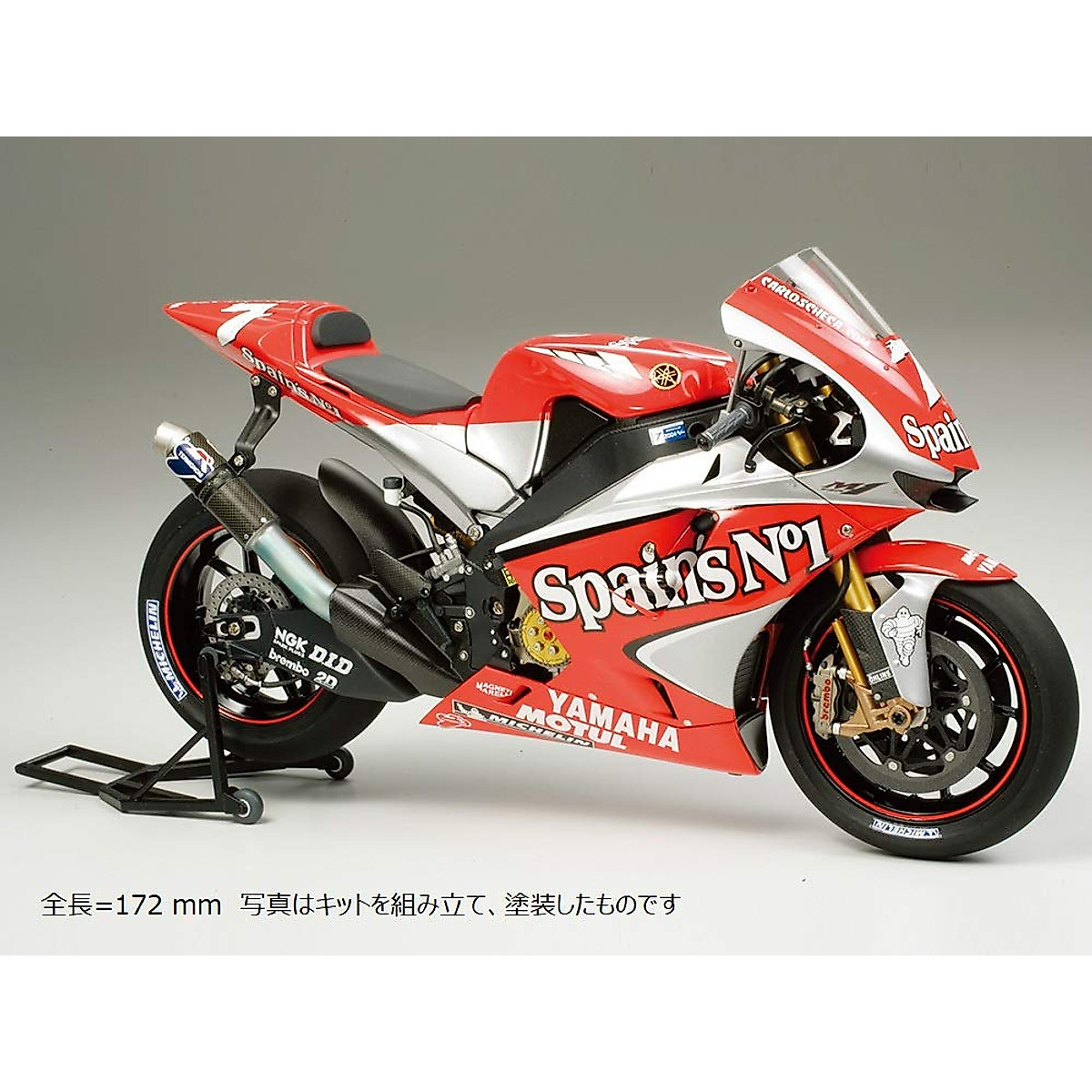 Tamiya – 14100 Yamaha YZR M1 2004 1/12