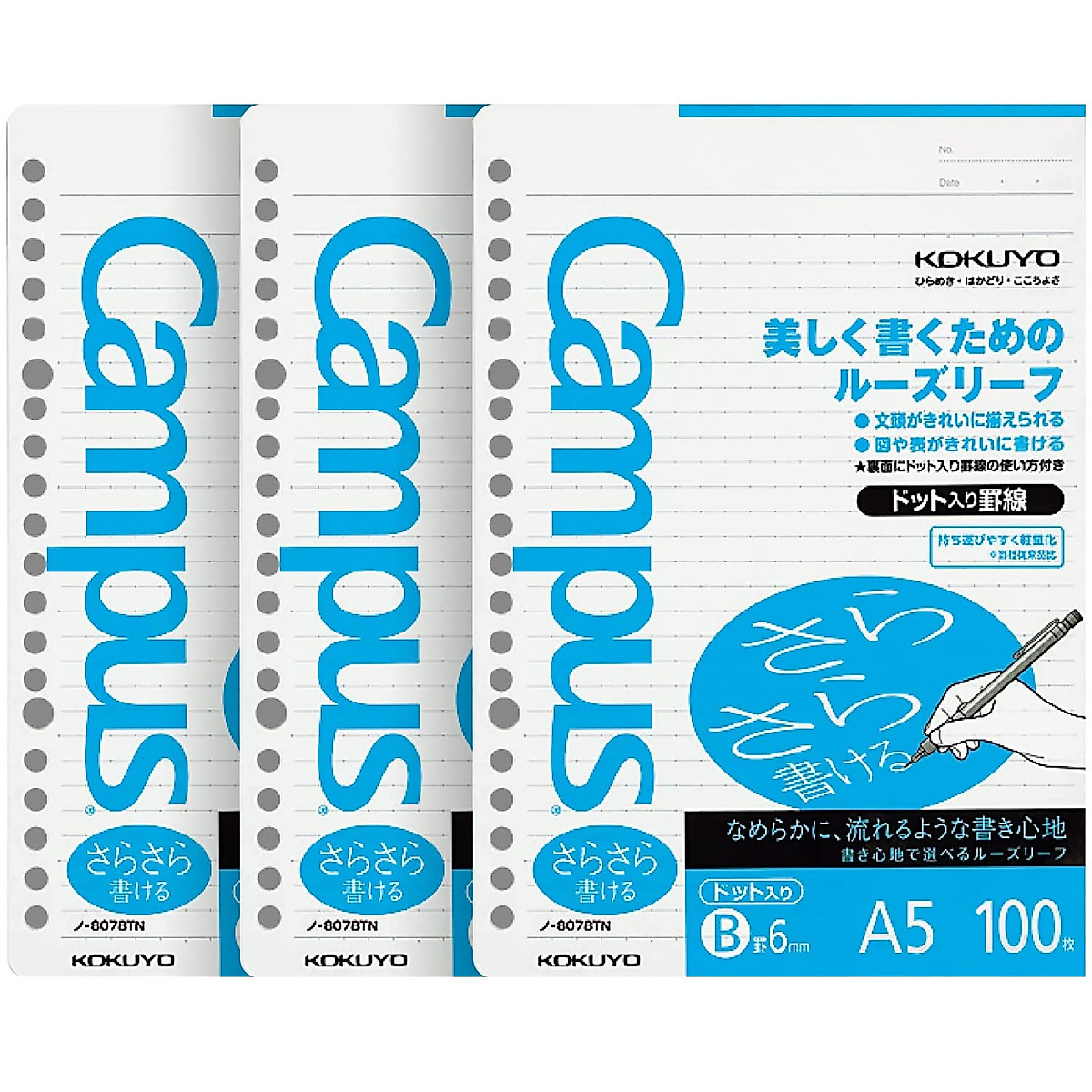 Kokuyo Campus Loose Leaf Paper for Binders, 3 Pack Sarasara Smooth Writing Paper, A5, 6 mm Dotted Rule, 20 Holes, 100 Sheets, Bleed resistance (NO-807BT)