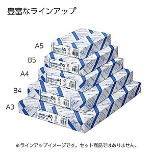 KOKUYO A5 Printer Paper, 1 Ream (500 Sheets), 8.3 x 5.8 Inch, Whiteness 80%, Paper Thickness 0.04 Inches (0.09 mm), FSC Certified Japan Import (KB-30N)