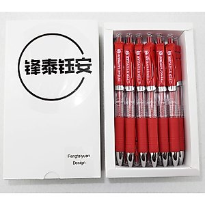 Fengtaiyuan ADRP18, Retractable Gel Pens, 0.5mm, Red Ink, Fine Point, Writting Smooth, 18 Pack (Red-ADRP18)