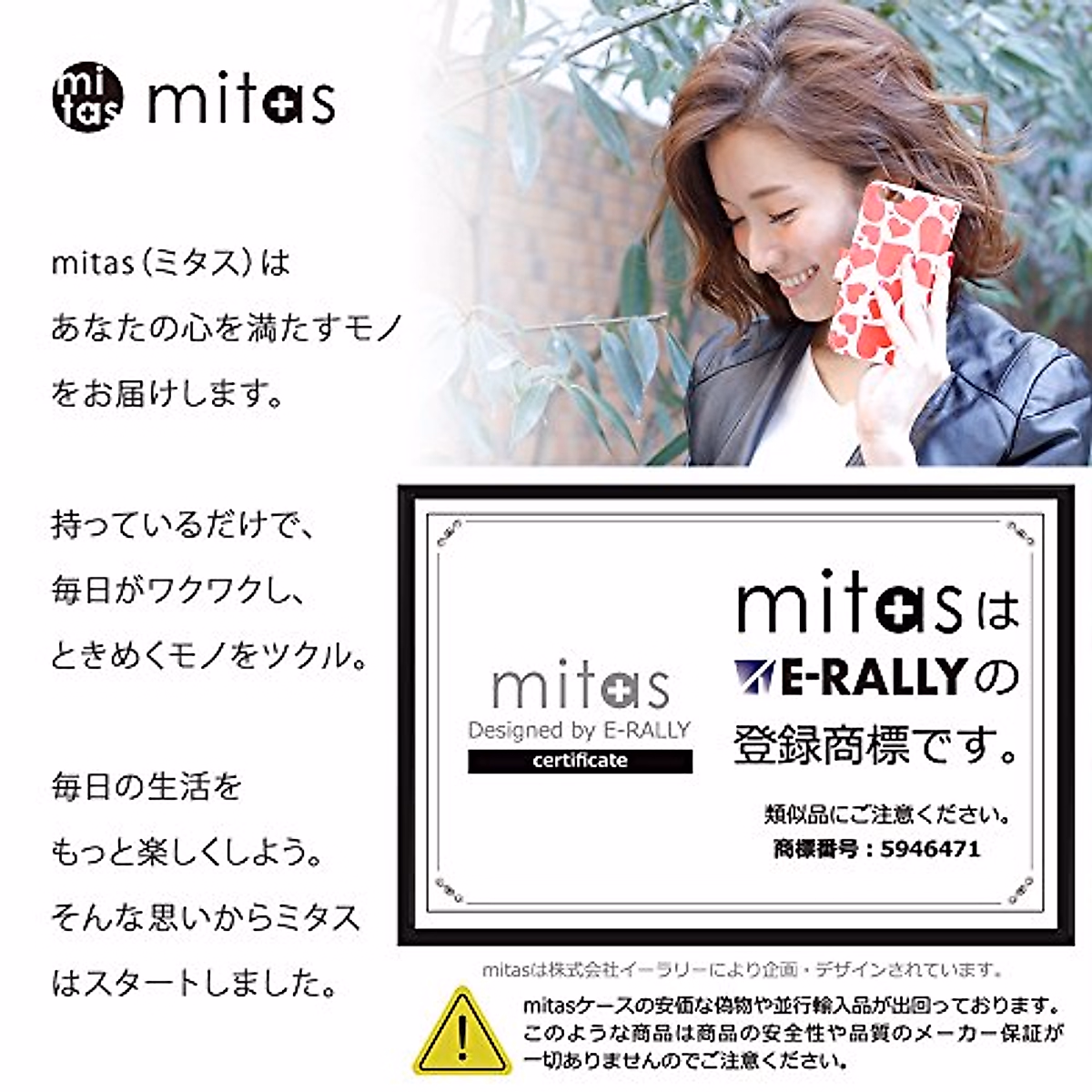 mitas NB-0211-BK/SCG01 Galaxy S20 5G Case, Notebook Type, No Belt, Emergency Exit, EXIT Exit, Black (479)