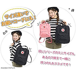 Fjallraven Women's Kanken Backpack, Ox Red, One Size