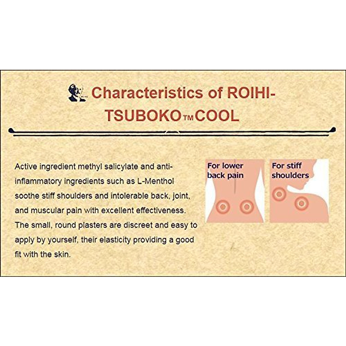 The ROIHI-TSUBOKO Cool-Type Plaster. Cool Relief