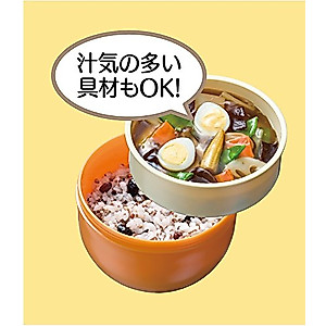 Japanese Bento Bowl 2 Tier Temari Rabbit 560ml (19oz) with Carrying Bag (Black)