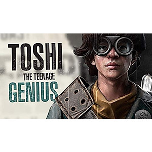 3goo Steel Rats SONY PS4 PLAYSTATION 4 JAPANESE VERSION