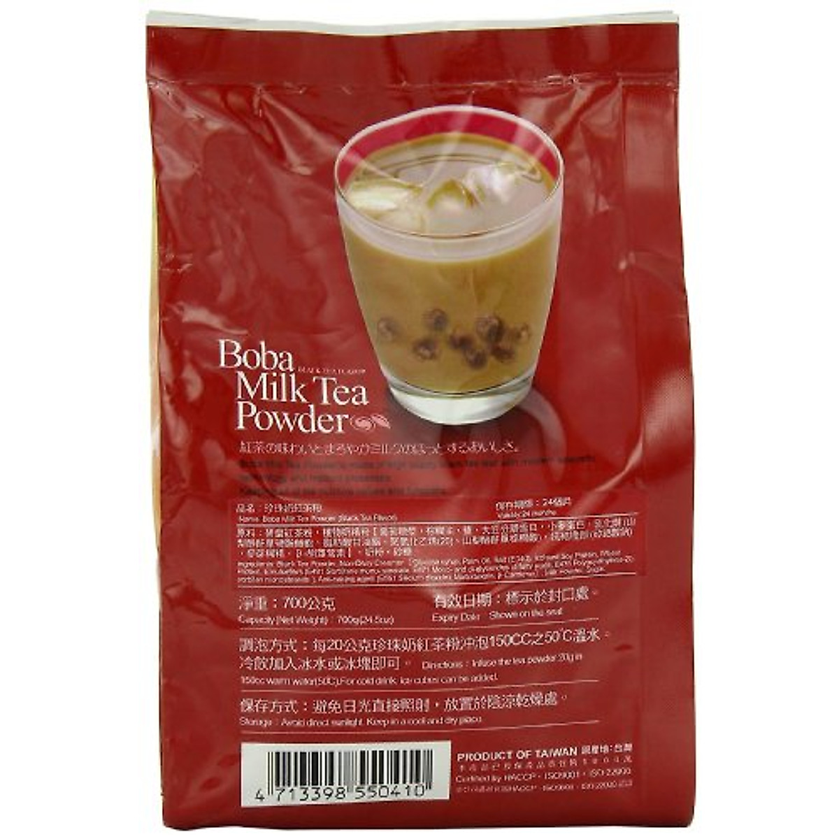 Greenmax Boba Milk Tea Powder, Black Tea, 24.5 Ounce