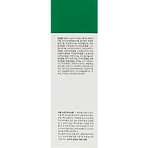 DR.JART+ Cicapair Serum, 1.69 Oz