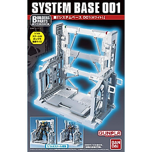 Builder's Parts System Base 001 (White) Plastic Model