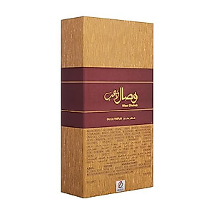 Ajmal Wisal Dhahab 1.7 oz EDP For Men- Made in Dubai