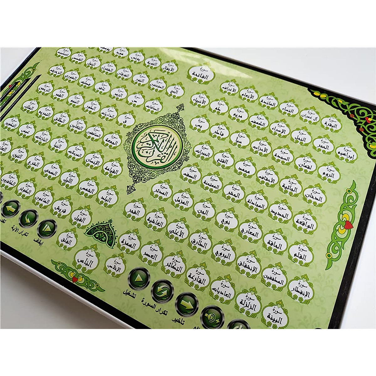 JSXuan Quran Karim Tablet for Listening and memorizing The Whole Quran in an Easy and Modern Way Full Quran Learning Pad
