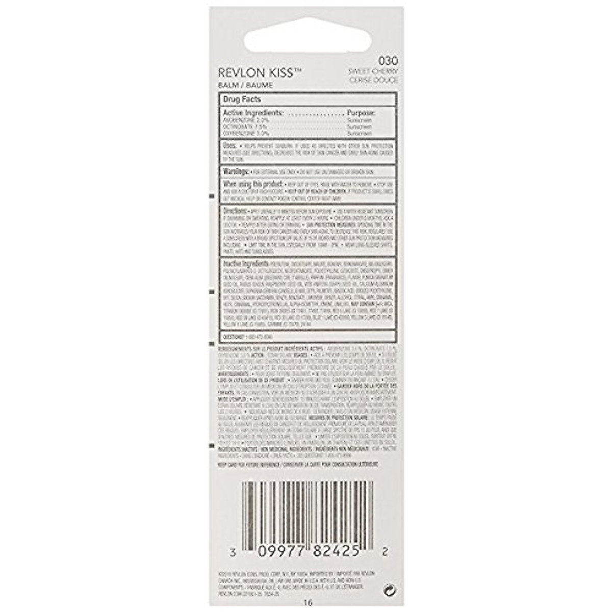 Revlon Kiss Lip Balm, Sweet Cherry 030 .09 oz (Pack of 2)