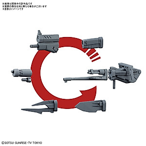 Bandai HG Build Custom 035 Changeling Rifle 1/144 Scale Kit