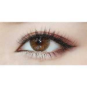 Dorisue Natural false Lashes Brown Eyelashes 3D Light Color Look Real False Eyelashes Short Handmade lashes wispies Natural False Eyelashes Eye Makeup Fake Eyelashes 4 Pairs eyelashes pack