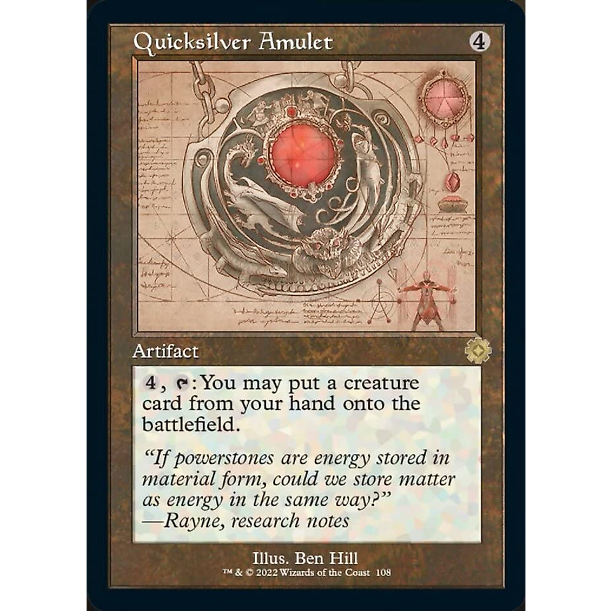 Magic: the Gathering - Quicksilver Amulet (108) - Schematic - The Brothers' War Retro Artifacts