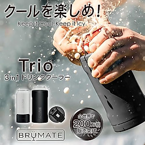 (Official) Blue Mate Trio Vacuum Insulated Tumbler with Lid, Black Leopard, 3-Way Tumbler that Can Keep 11.8 fl oz (350 ml) Cans and 16.9 fl oz (500 ml) Cans Cold Retention, Favorite of the Influencer