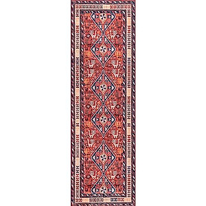 nuLOOM Stella Machine Washable Traditional Tribal Ultra Thin Runner Rug, 2' 6" x 12', Rust