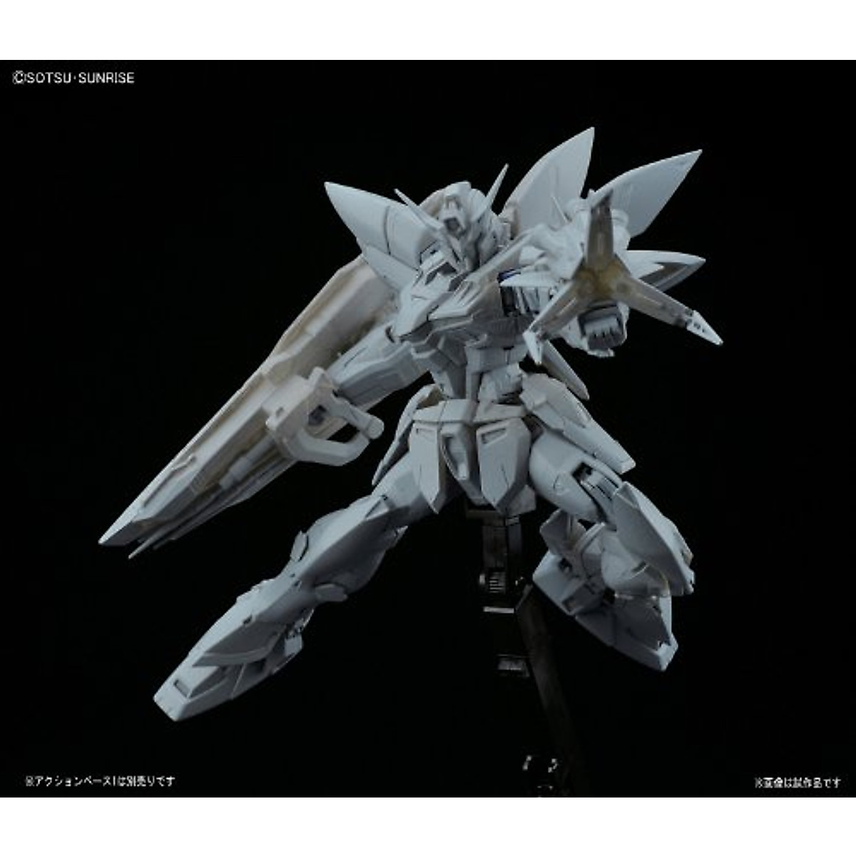 Bandai Hobby Blitz Gundam 1/100, Master Grade