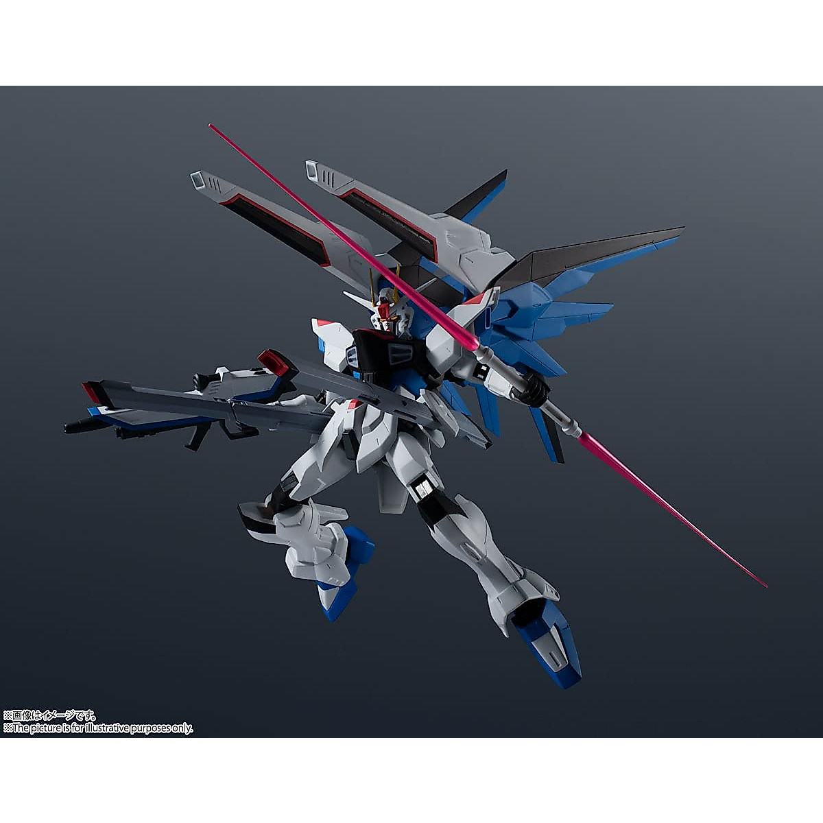 Bandai Mobile Suit Gundam Universe ZGMF-X10A Freedom Gundam