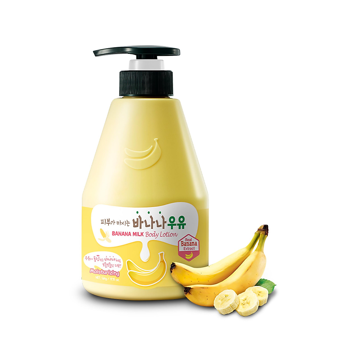 WELCOS KWAILNARA Banana Milk Body Lotion – Korean Body Lotion for Deep & Lightweight Hydration 560 g / 19.75 Fl. Oz