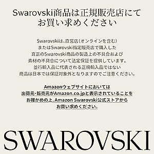 SWAROVSKI Attract Soul Necklace with Square Cut Clear and Pink Crystal on a Rhodium Plated Setting with Matching Chain