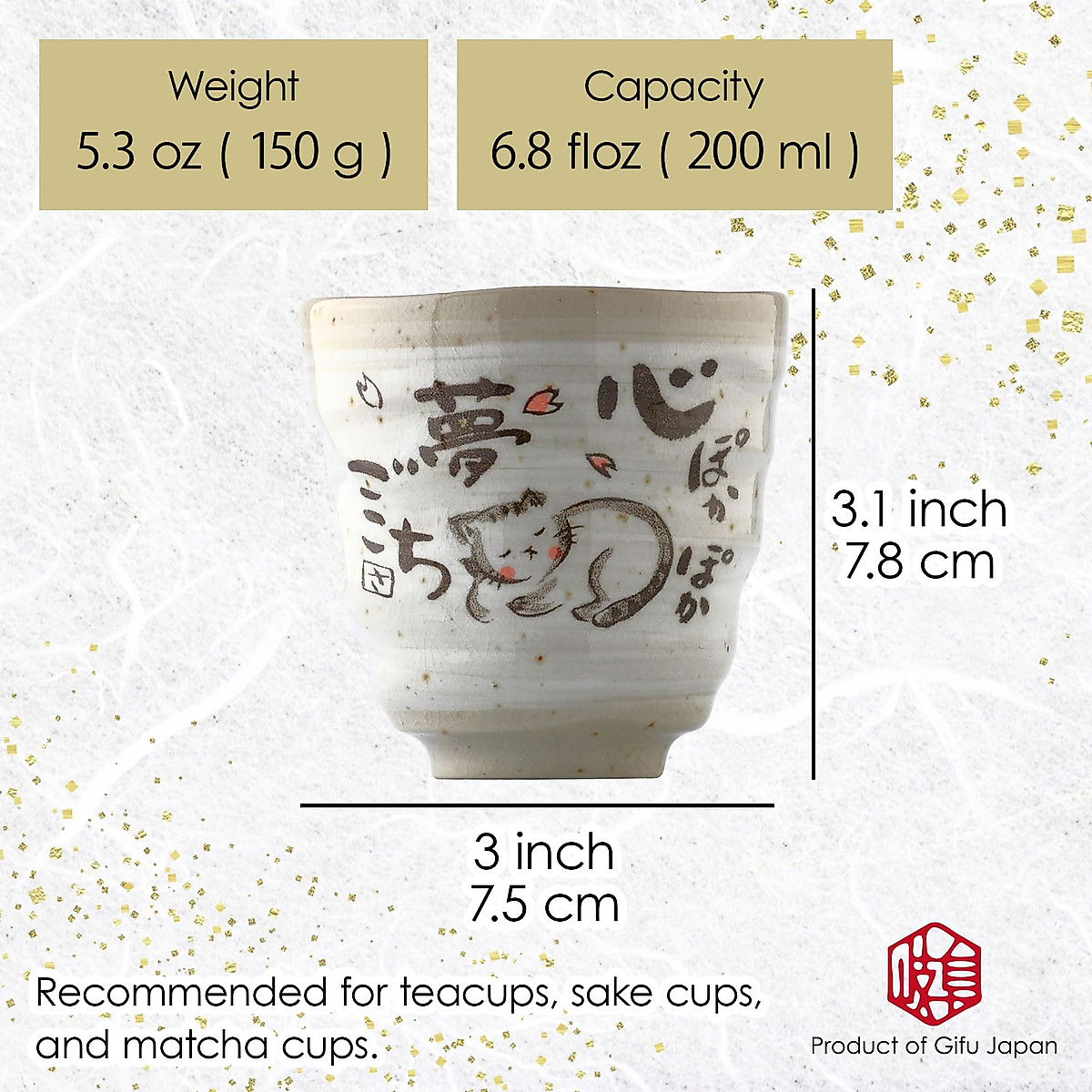 Authentic MIno Yaki(Ware) Handmade Japanese Tea Cups Yunomi Teacup Mug, Japanese Poem Cat Design Gray, 6.4 fl.oz Set of 2, Ceramic, Tea Party Set, Japanese Gifts, Green Tea, Matcha Tea