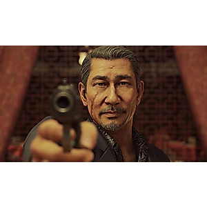 Yakuza: Like a Dragon - Day Ichi Edition - Xbox One