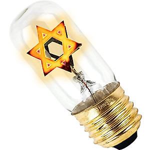 Zion Judaica Brass Electric Yahrtzeit Lamp Engraved in Loving Memory Electronic Jewish Memorial Lamp with Flickering Star of David Bulb Yizkor Light for Yom Kippur Electric Yuhrtzeit Candle - Flame
