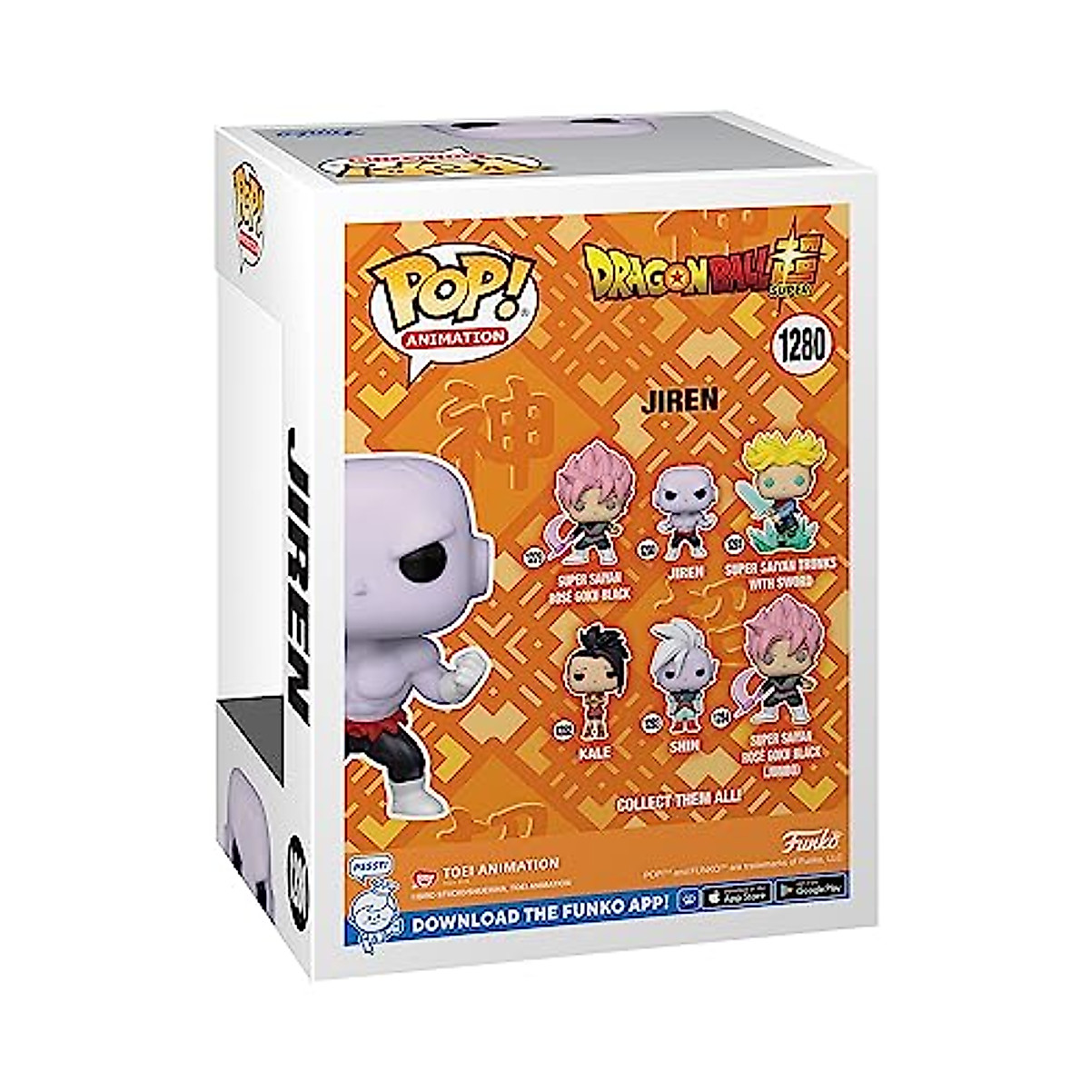 Funko Pop! Animation: Dragon Ball Super - Jiren with Power