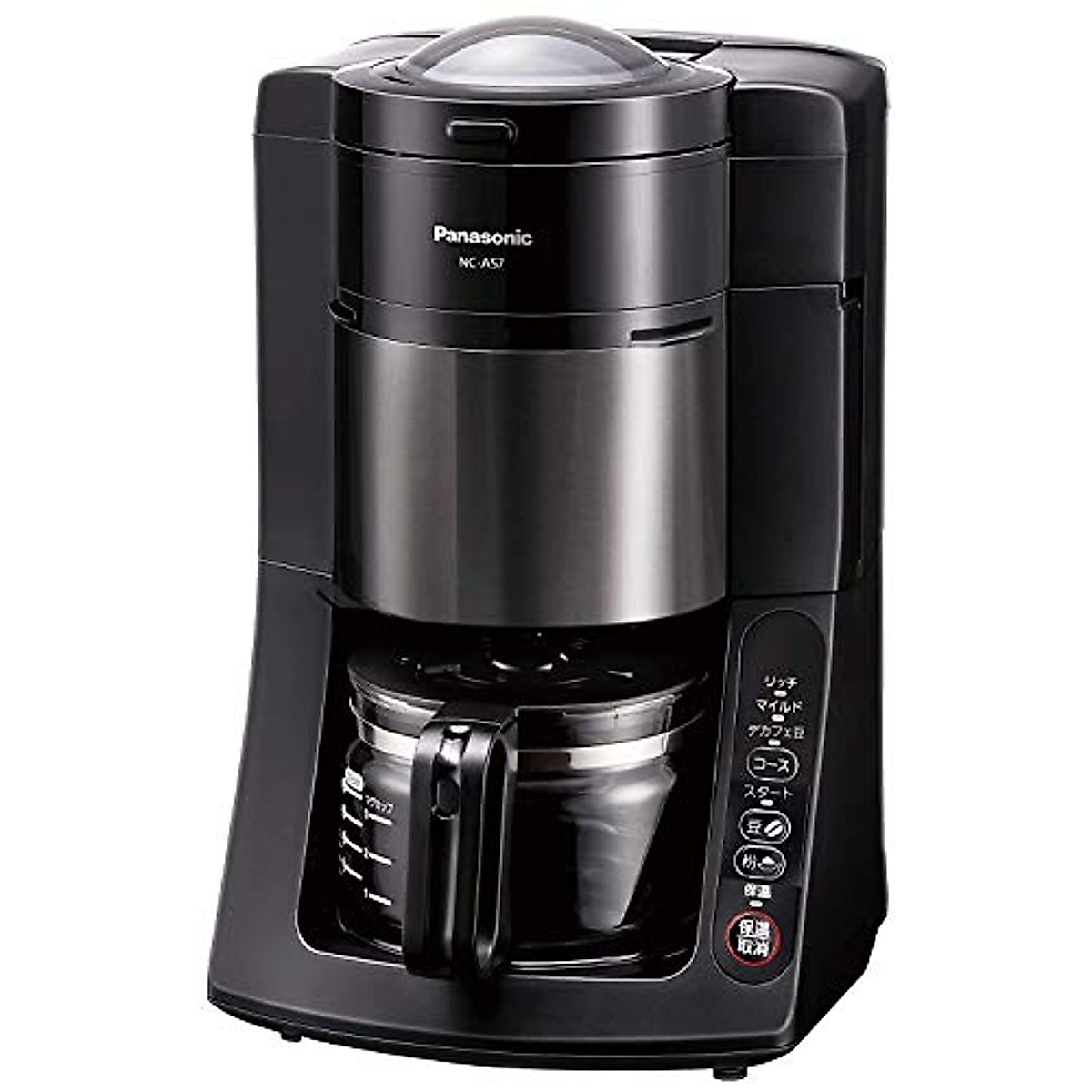 Panasonic Boiling Purified Water Coffee Maker (BLACK) NC-A57-K【Japan Domestic Genuine Products】【Ships from Japan】