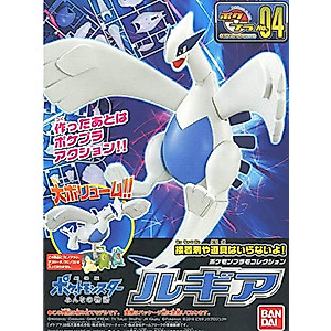 Bandai Hobby Pokemon Model Kit Lugia Pokemon, Multi