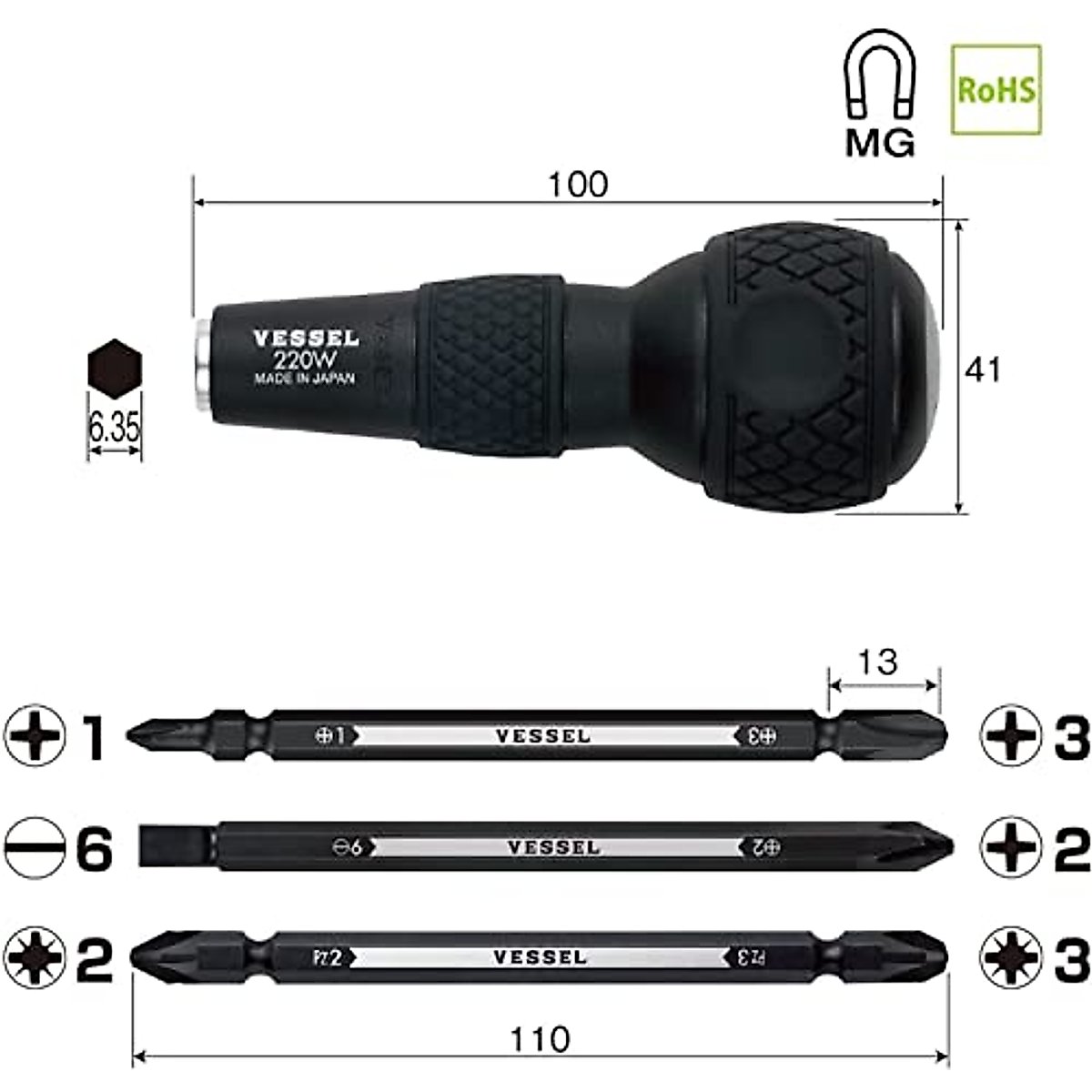 VESSEL BALL GRIP 1/4" Hex. Bit Interchangeable Screwdriver (Bit 3PC. (+1, 3 / +2, -6 / PZ2, PZ3) SET. 220W3J1)