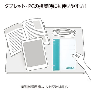 Kokuyo Campus Refillable Notebook, B5 2x2 Slim Ring Binder Notebook with Customizable Title Page, 40 Sheets Capacity. Suitable for 26 Holes Loose Leaf Paper, Yellow (RU-NP704Y)