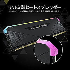 CORSAIR Vengeance RGB RS 32GB (4x8GB) DDR4 3200 (PC4-25600) C16 Desktop Memory