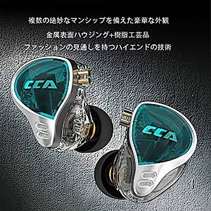 HiFi IEM Earbuds Headphones, CCA CA10 High Performance Five Driver Universal Fit, Noise Isolating in-Ear Monitors, Clear Earphones Headset for Audiophile