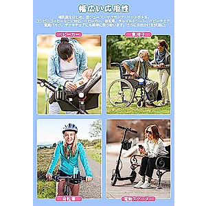 TOWOOZ Stroller Cup Holder, Universal Bottle & Phone Stroller Storage Rack Stroller Cup Holder with Phone Holder with Two Hook