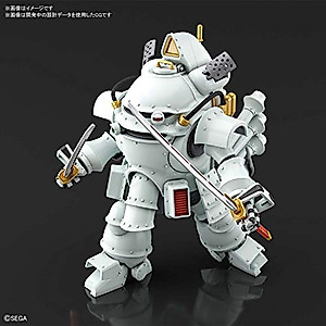 Bandai Hobby - Sakura Wars - Kobu-Kai (Ichiro Ogami Type), Bandai Spirits HG 1/20 Model Kit