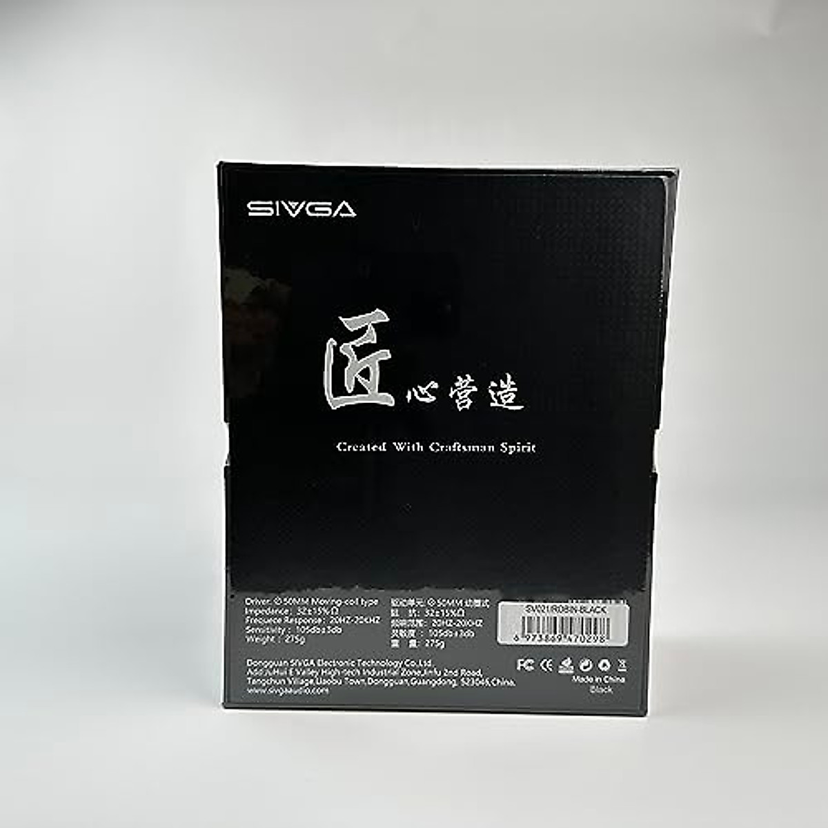 SIVGA SV021 Robin Classic Rosewood Wooden Closed Back Wired Over-Ear Headphone