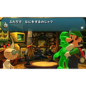 Nintendo Luigi's Mansion -3DS