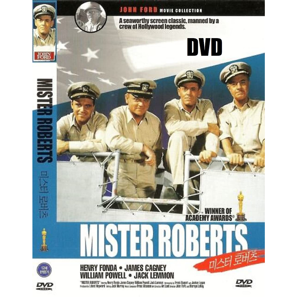 Mister Roberts (1955) DVD Henry Fonda, James Cagney, Language: English, French, Subtitle: English, Korean