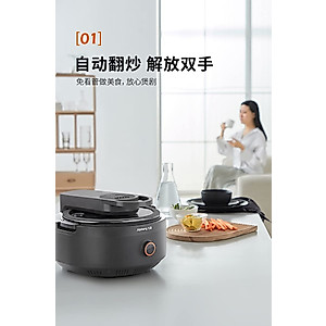 Joyoung CJ-A9U Intelligent Automatic Cooking Machine