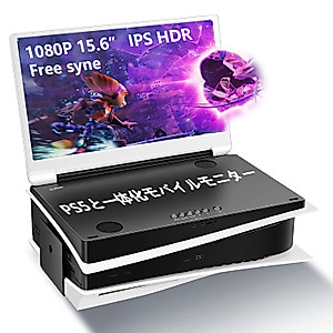 G-STORY 15.6" Inch IPS 1080p 60Hz Portable Monitor Gaming Display Integrated with P5(not Included) 1080P with 2 HDMI Ports,FreeSync,Built-in 2 of Multimedia Stereo Speaker